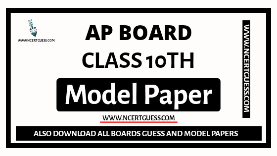AP 10th Model Paper 2020 BSEAP SSC Sample Paper 2020 Blueprint Download ...