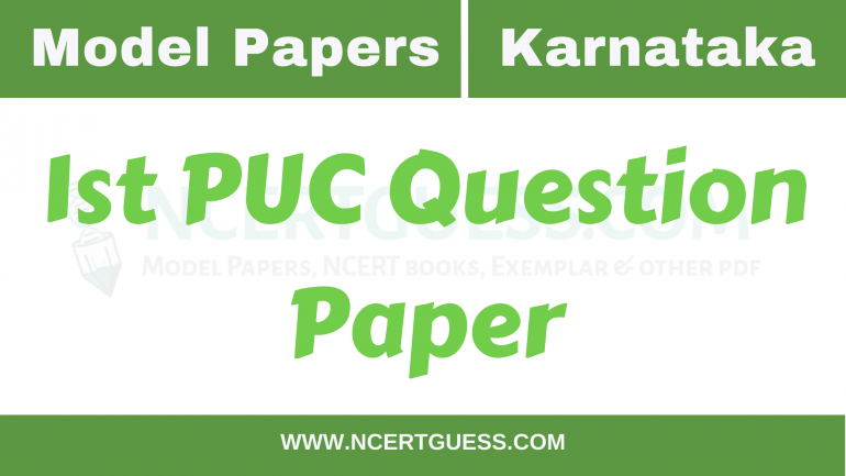 Karnataka 1st PUC Question Paper 2021 Kar 1st PUC Model Paper 2021 ...