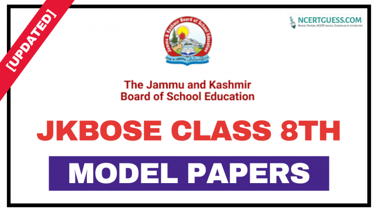 JKBOSE Class 8th Model Paper 2024-25, Previous Year Papers Pdf Download ...